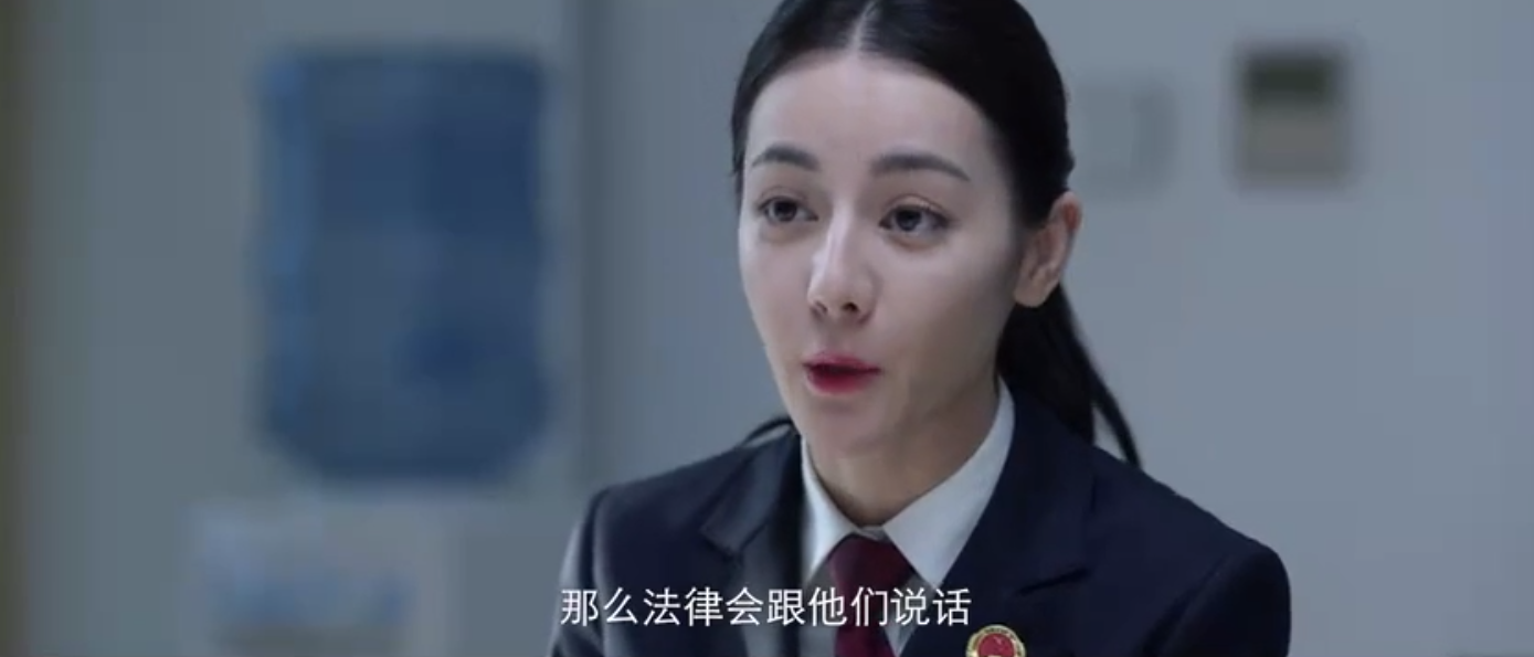 Angela Bay's Instagram, Twitter & Facebook on IDCrawl