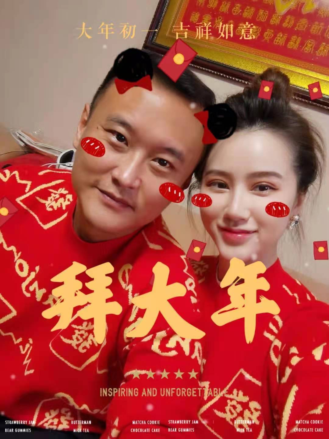 Jan Bear's Instagram, Twitter & Facebook on IDCrawl